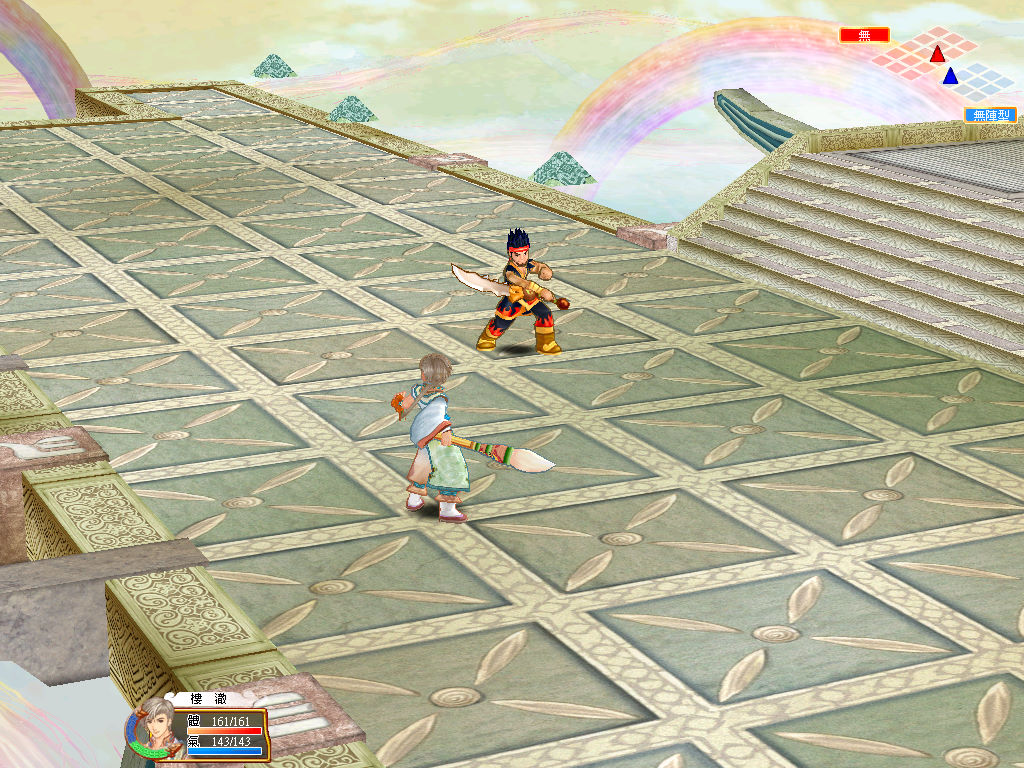 幻想三國誌4外傳